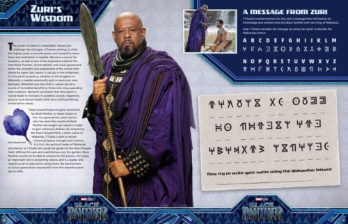 6 Free Printable Black Panther Activity Sheets | Mrs. Kathy King CEO of ...